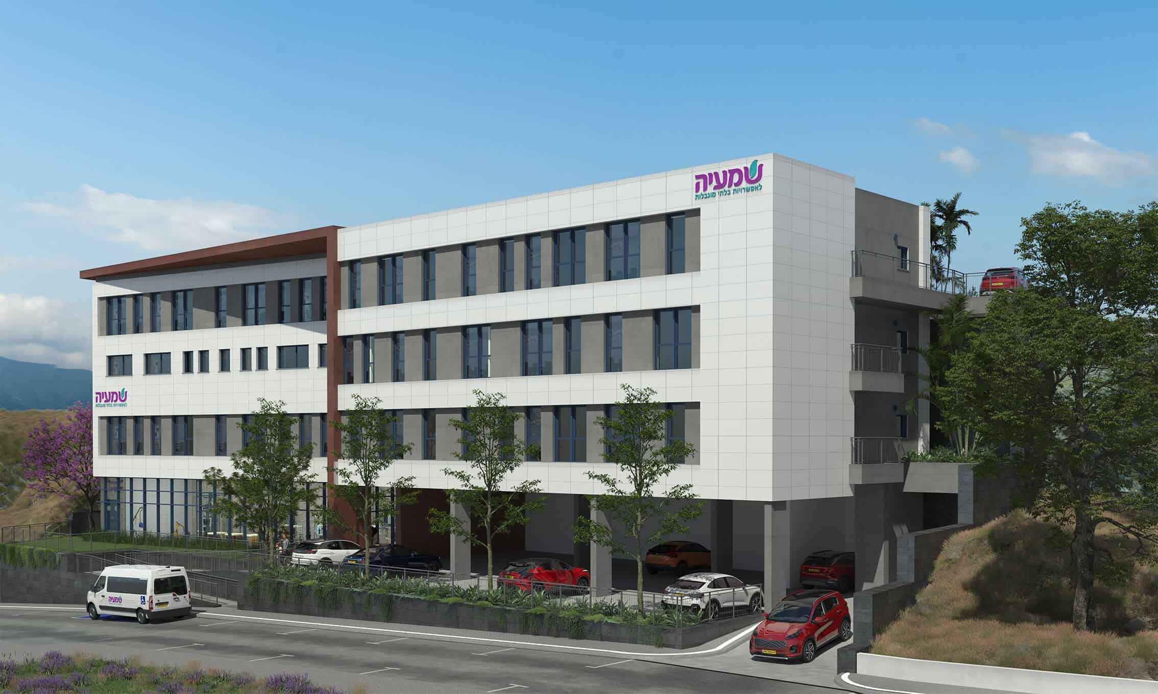 מי אנחנו - shmaya