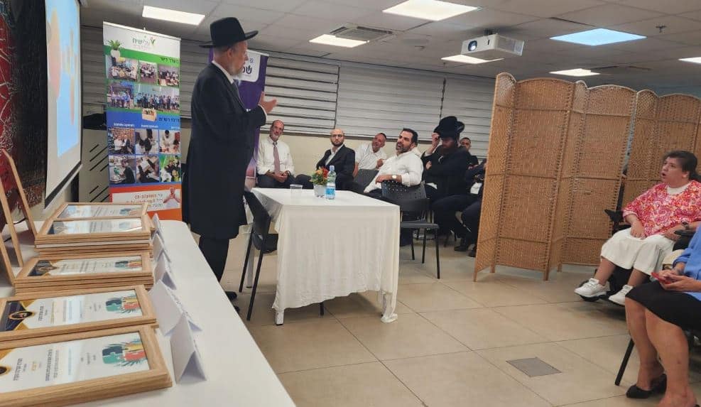 Respect and appreciation - שמעיה